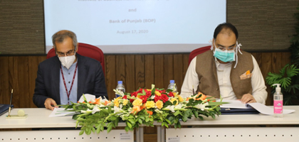 Institute of Business Administration - Karachi