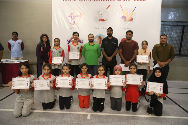 IBA Sports Summer Camp