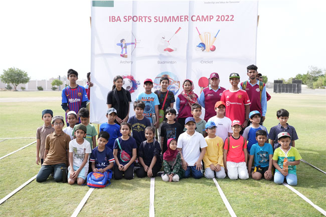 IBA Sports Summer Camp